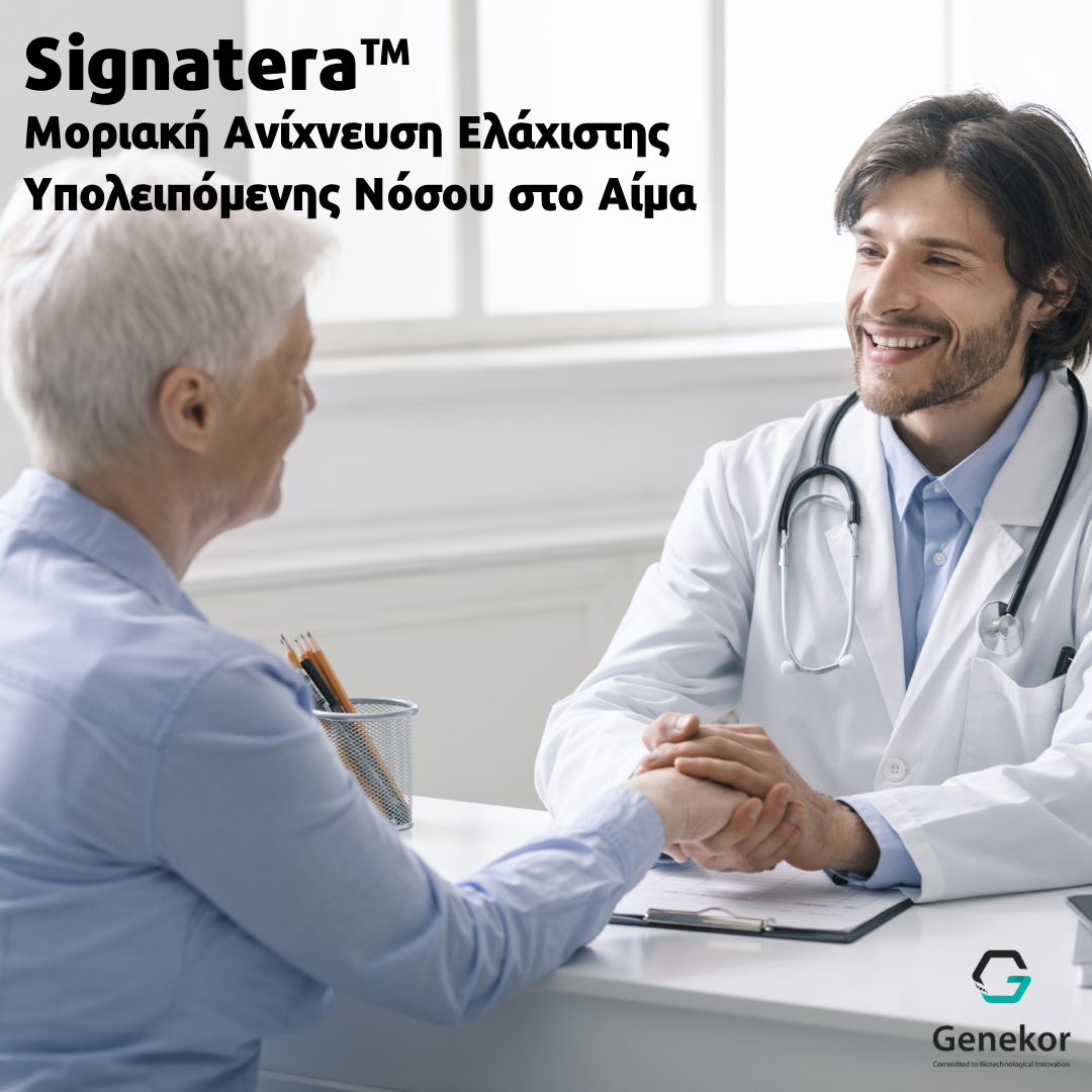 New Molecular Assay - Signatera ™ - Genekor